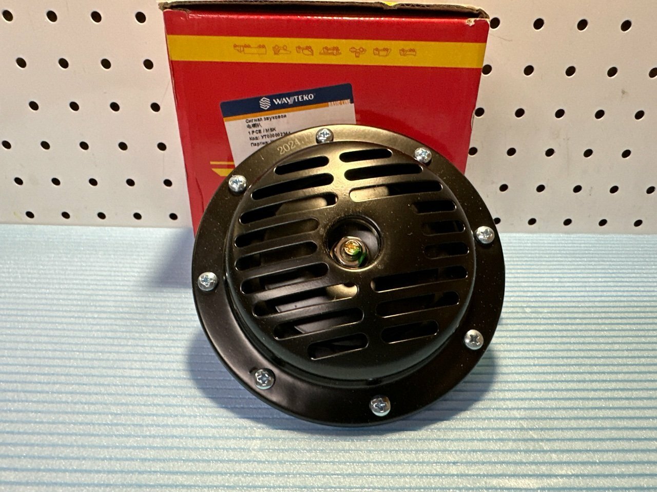 Сигнал звуковой MAN SCANIA VOLVO IVECO MAZ KAMAZ MERCEDES