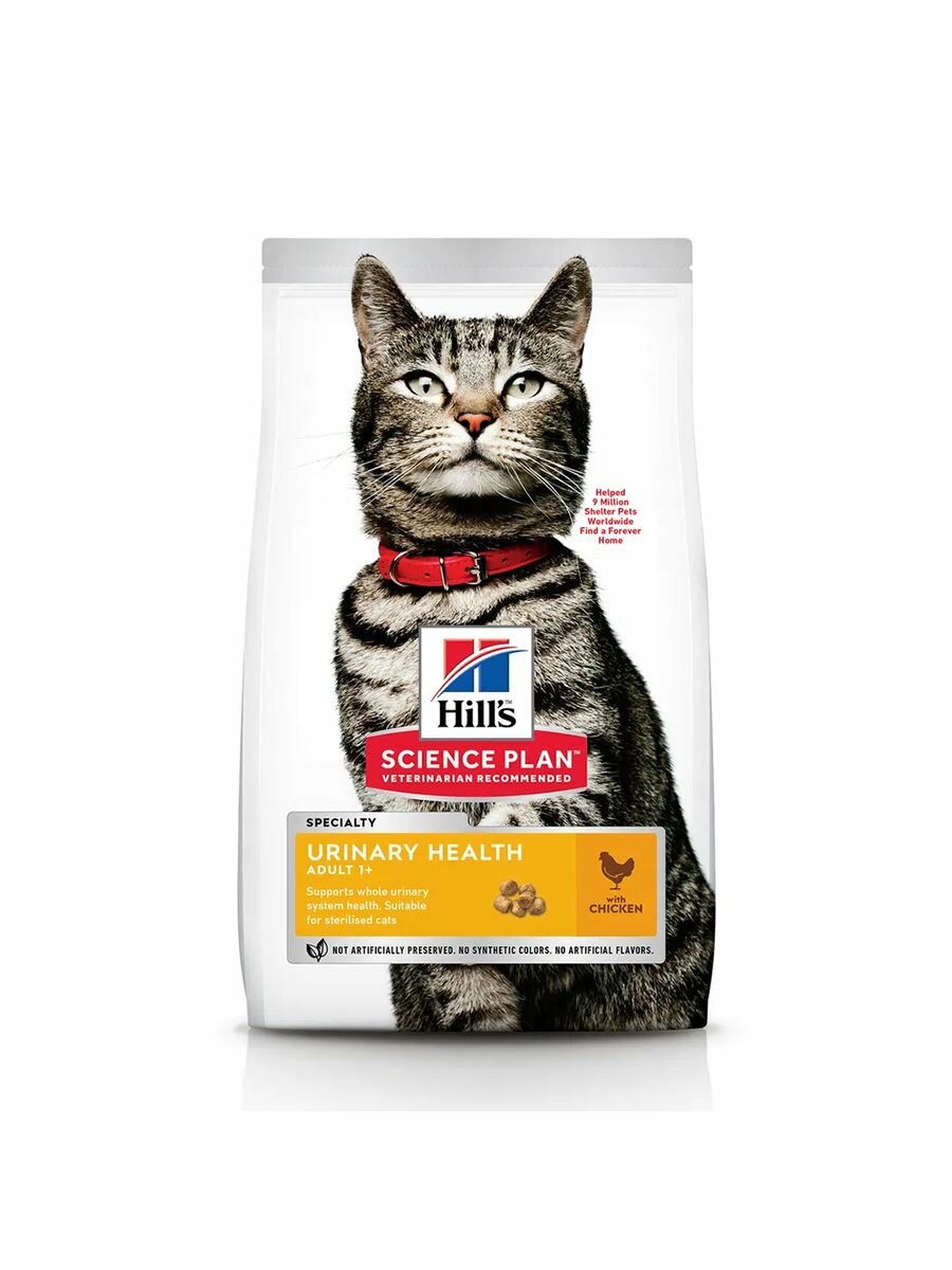 Сухой диетический корм для кошек Hill's Science Plan Urinary Health с курицей, 1,5 кг