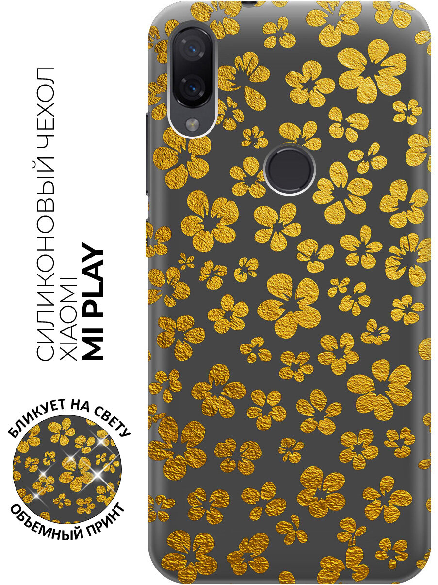 Силиконовый чехол на Xiaomi Mi Play с принтом "Мерцающие соцветия" прозрачный