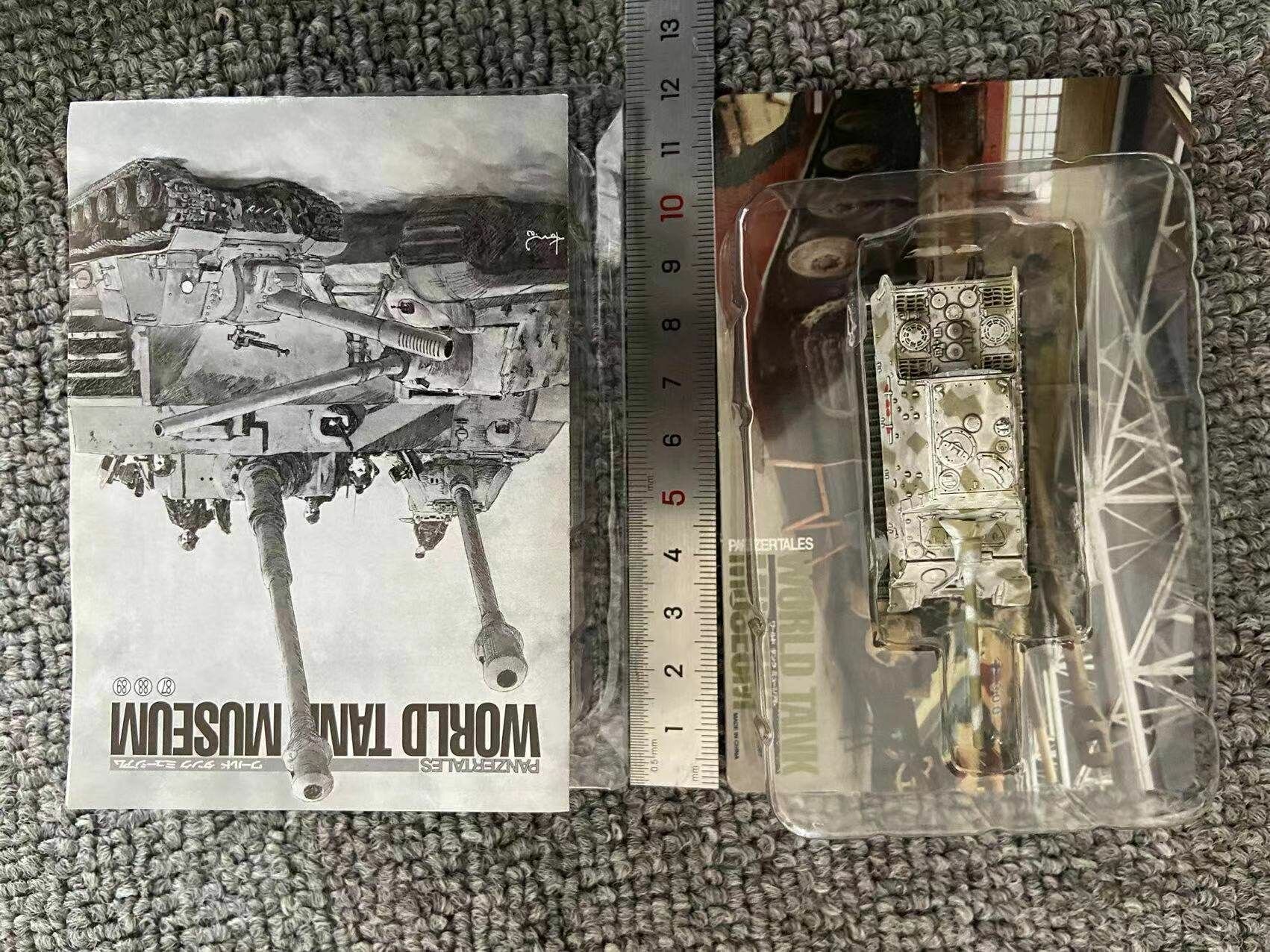 Танк Музей Мира 1:144, коллекционная модель в масштабе(89Истребитель танков Ягдтигр Зимний камуфляж)