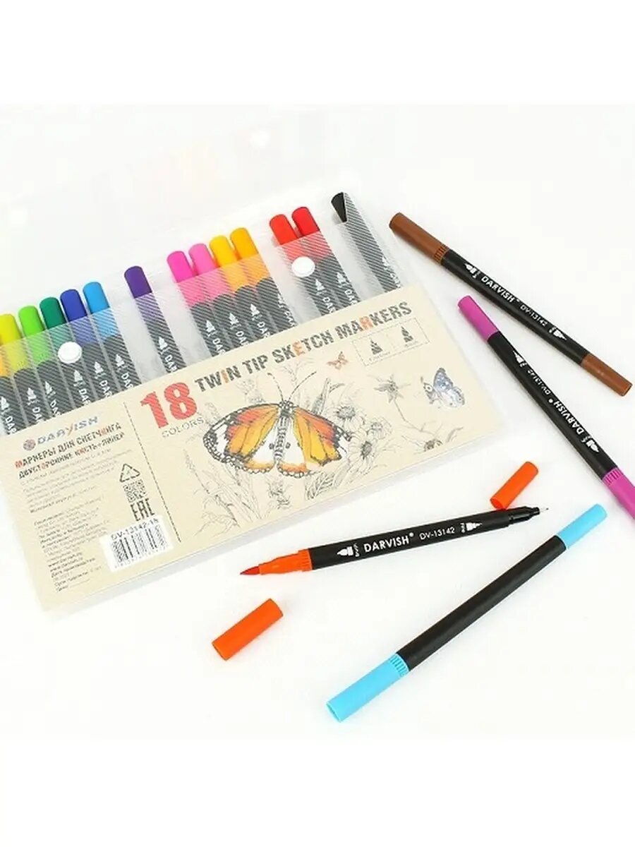 Darvish Набор двусторонних маркеров для скетчинга, 18 цветов, кисть + линер (арт. DV-13142-18)