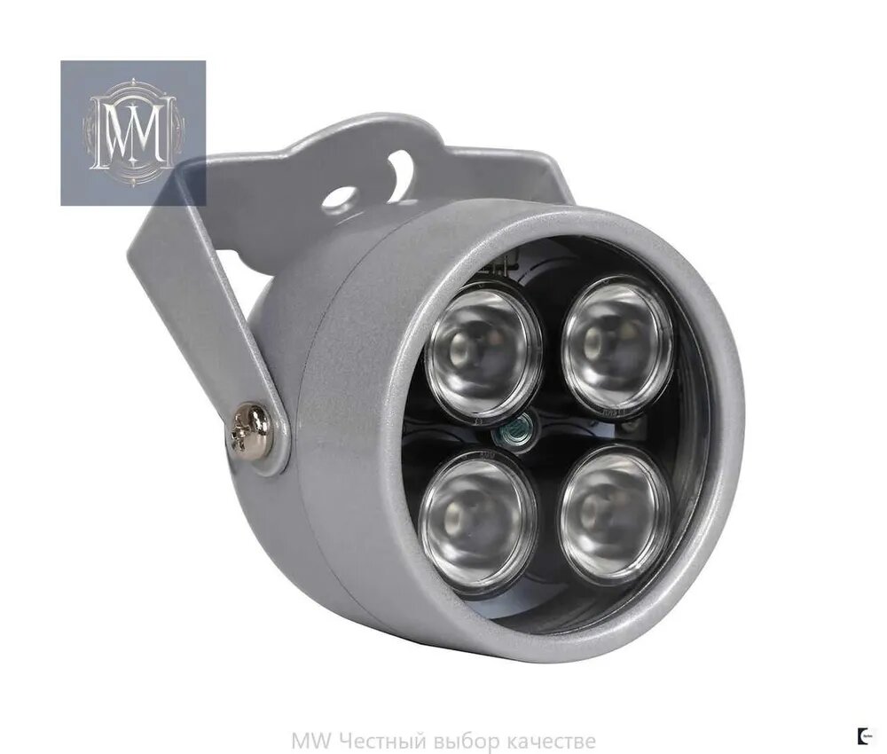 ИК прожектор для видеонаблюдения 4012HW для уличного видеонаблюдения