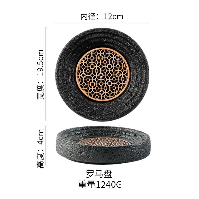 Креативная тарелка для сухого льда для отелей, тарелка для блюд с копчением и жаркой, тарелка из вулканического камня, подача блюд в стиле молекулярной кухни, художественная посуда.