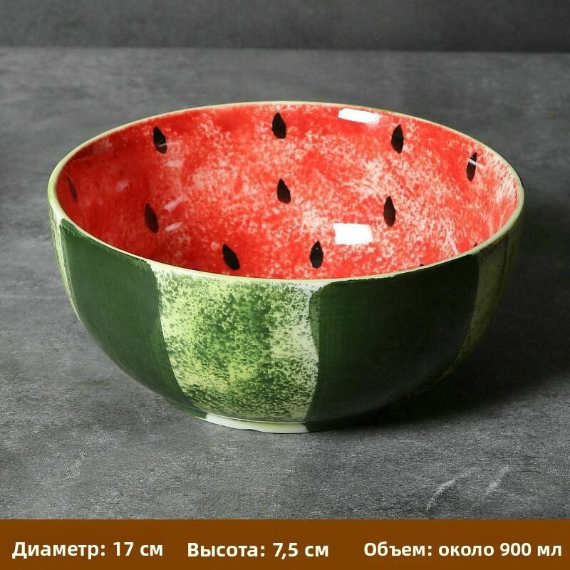 Миска коричневый