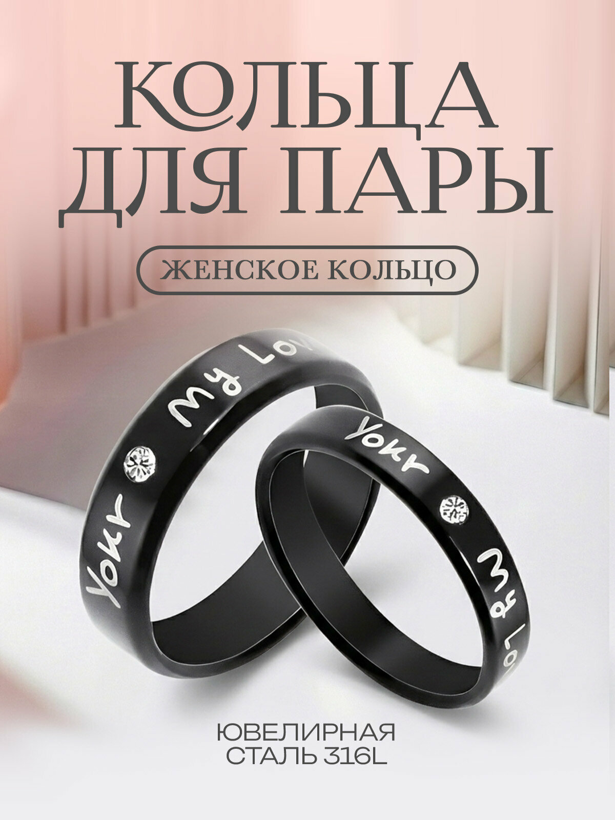 Кольцо помолвочное, фианит