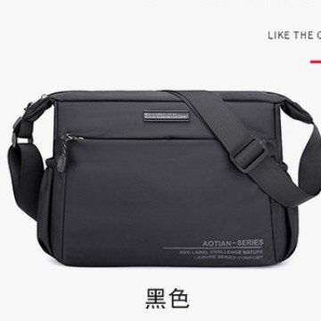 Мужская повседневная сумка из оксфордской ткани, простая и универсальная сумка через плечо, большая вместимость, модная сумка для активного отдыха и спорта.