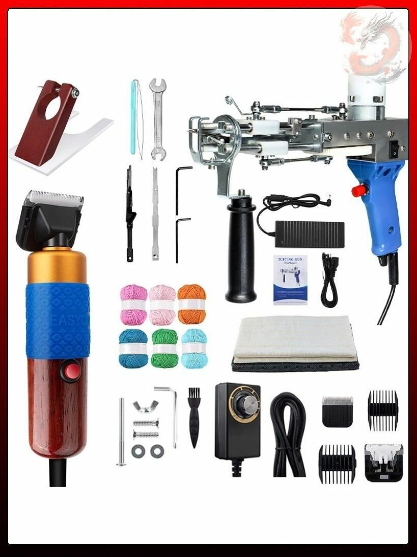 Тафтинговое оборудование