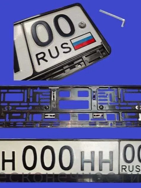 Рамка госномера для китайских авто с комплектом крепления, ABS пластик, 2 шт, черная, 53x14 см — фото 1