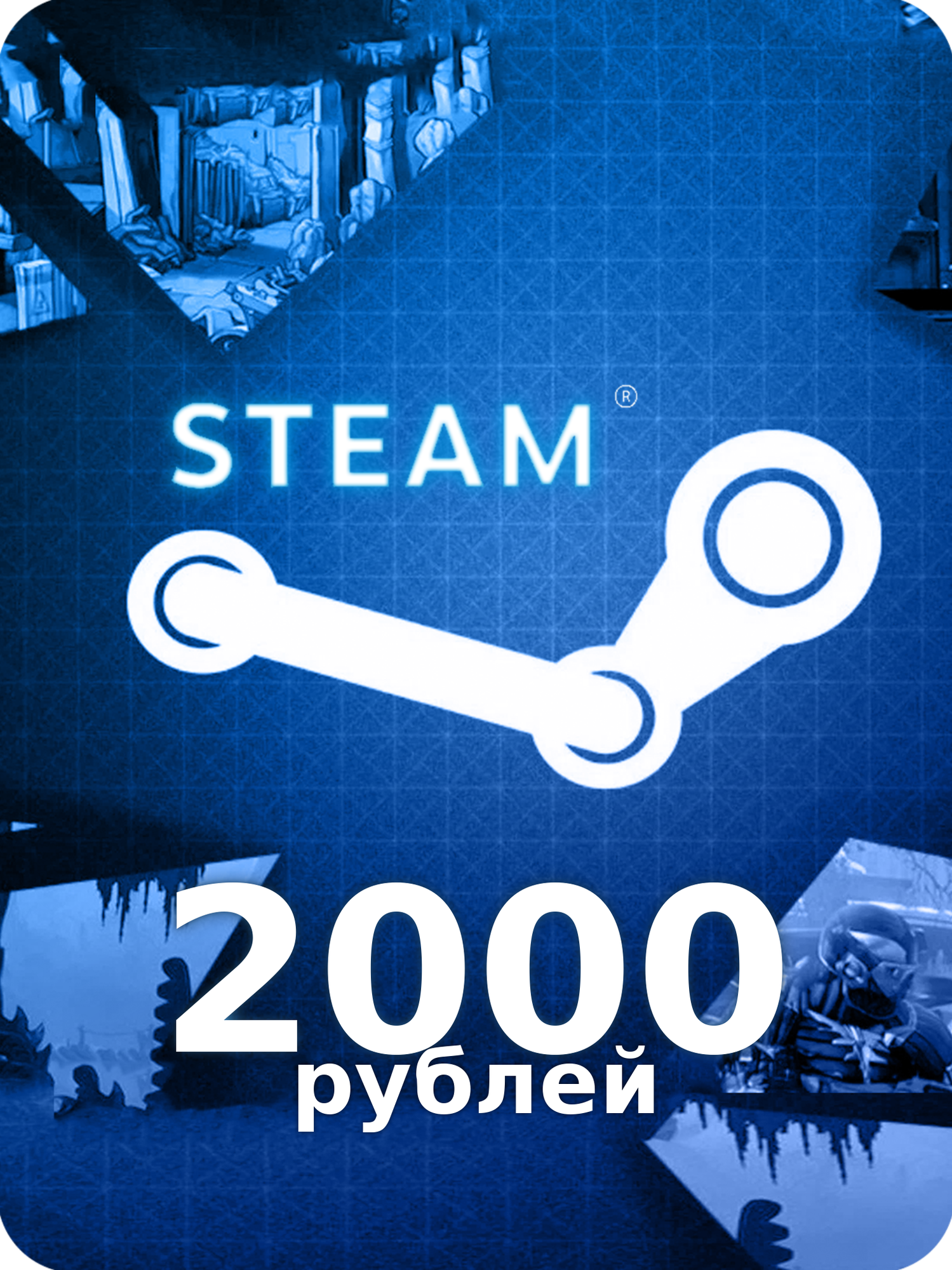 Пополнение Steam 2000 рублей | Россия | Код погашения, пополнение баланса | Steam Gift Card RUB