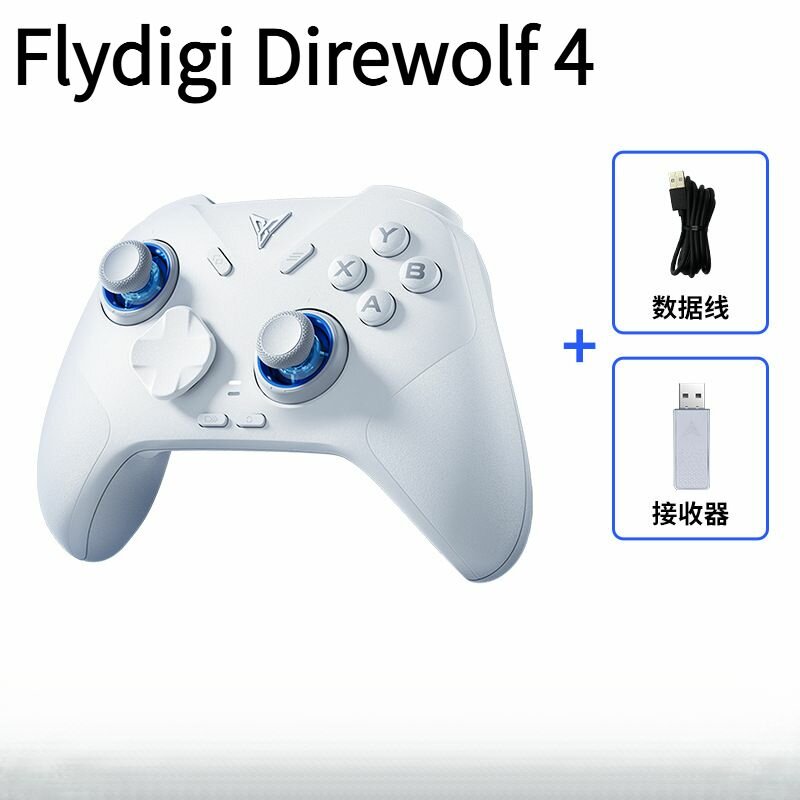 Flydigi Direwolf 4 беспроводной кроссплатформенный геймпад (Windows, Mac, Steam, Switch 1/2 , Android, iOS)-белый