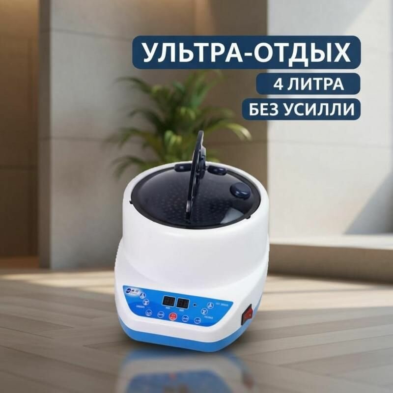 Бондарное изделие для бани