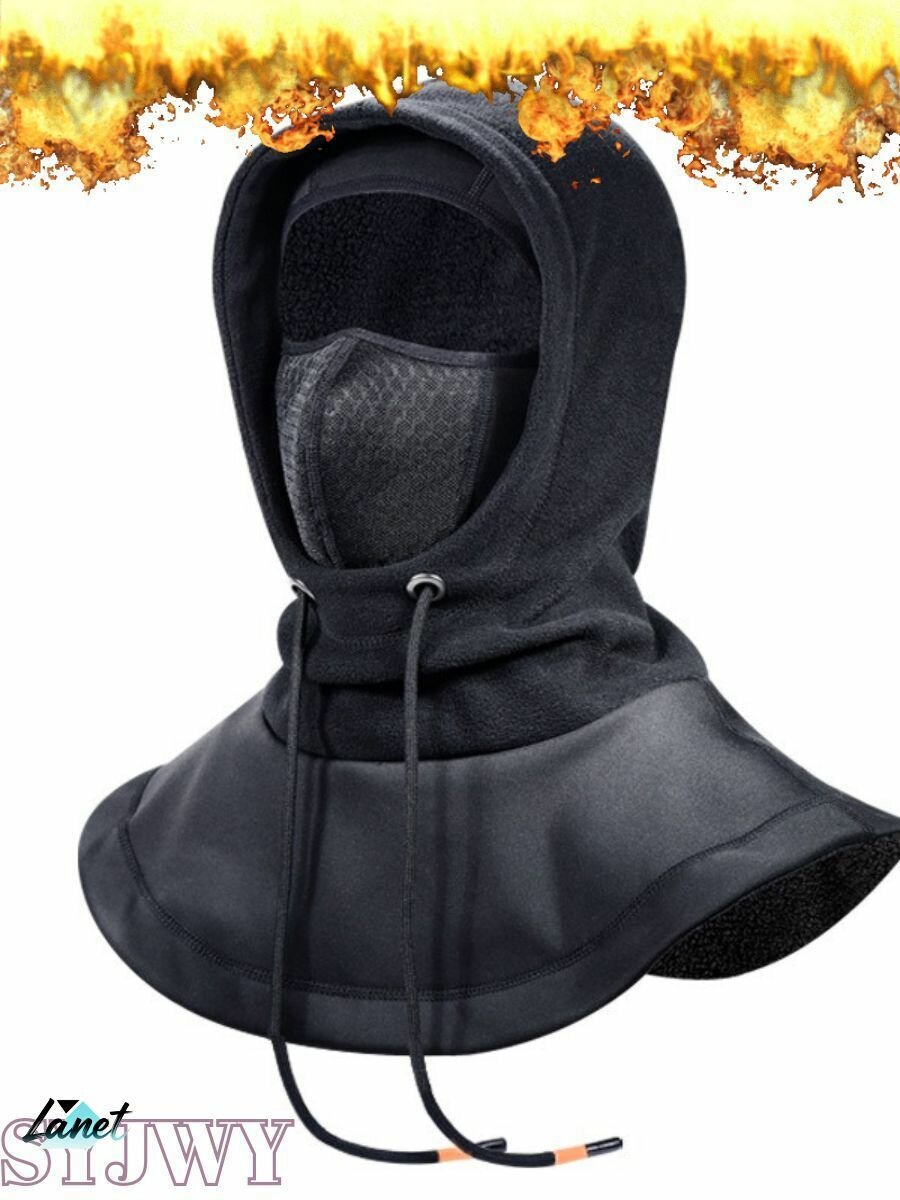 Зимняя теплая маска