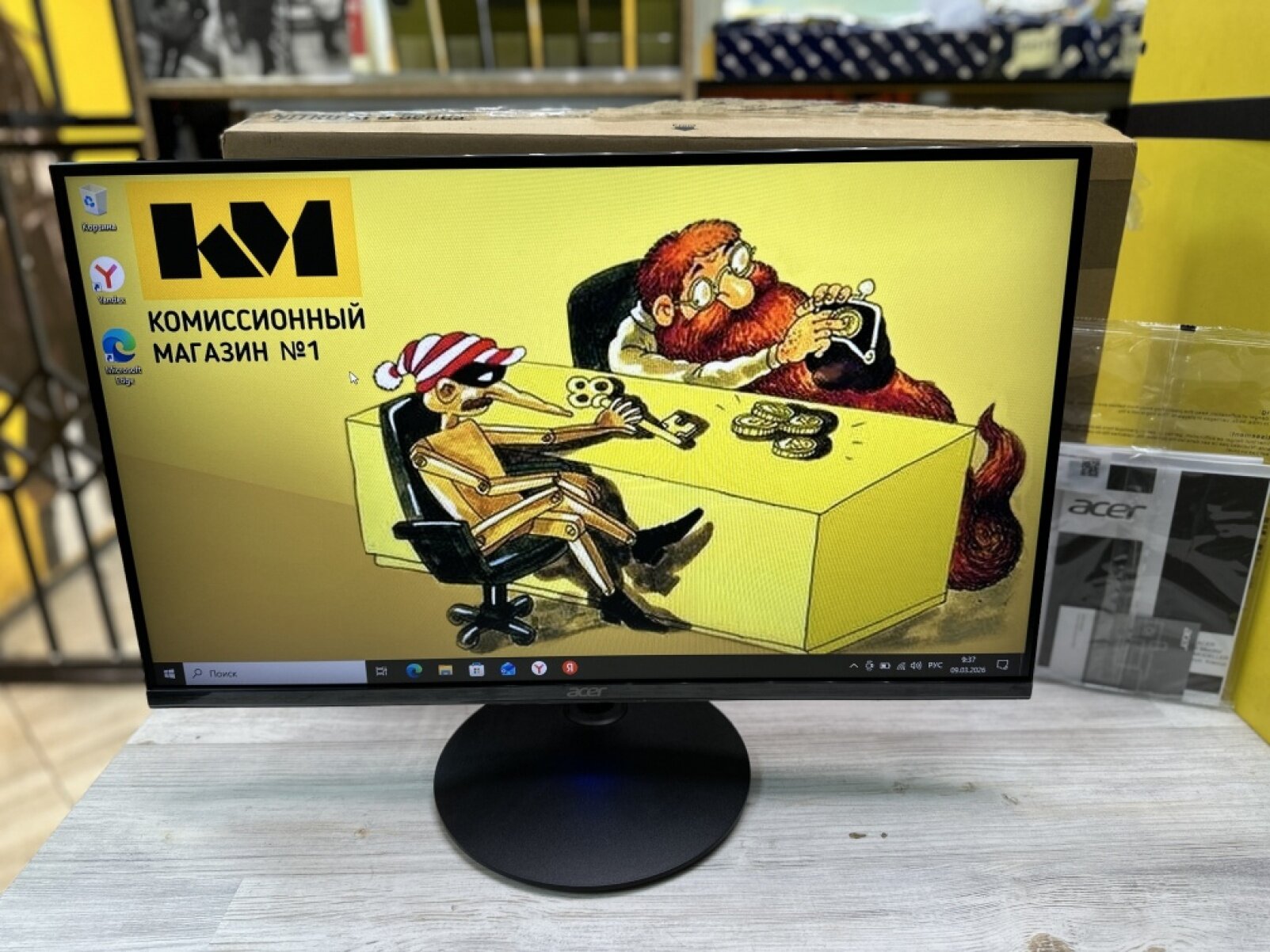 27 Игровой монитор Acer Nitro XF270 X1bmiiphx, 200 Гц, LCD, черный