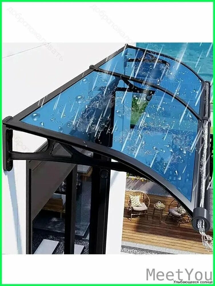 Тент маркиза для дома Готовый навес для крыльца Алюминиевый сплав