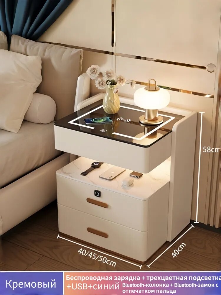 Тумба, 3 ящ, 50х40х58 см