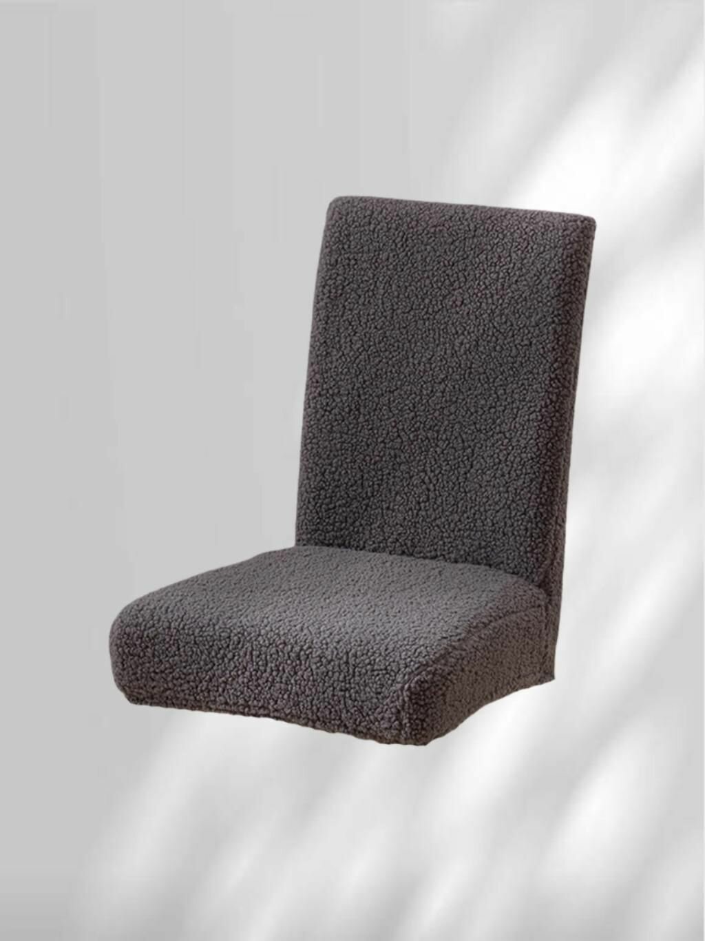 Эластичный чехол на кресло без подлокотников, Серый