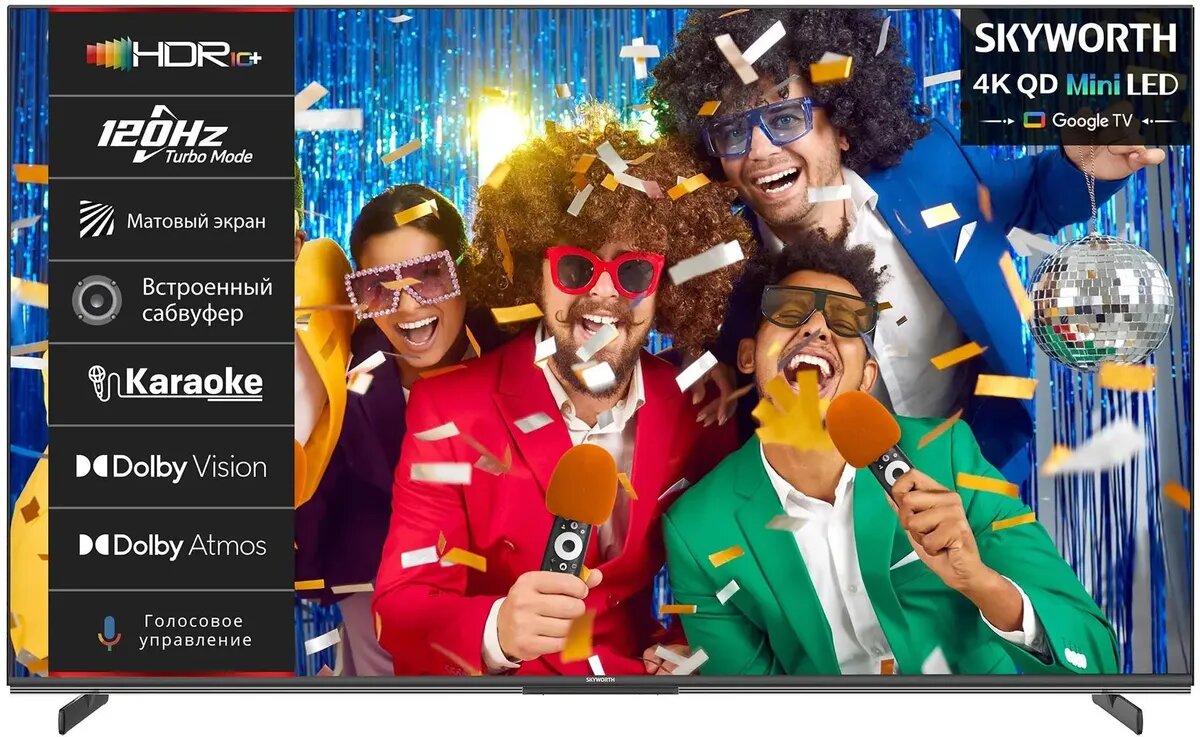 Телевизор SKYWORTH 55X85G QD-Mini LED QLED, 4K Ultra HD, смарт ТВ, Google TV, черный