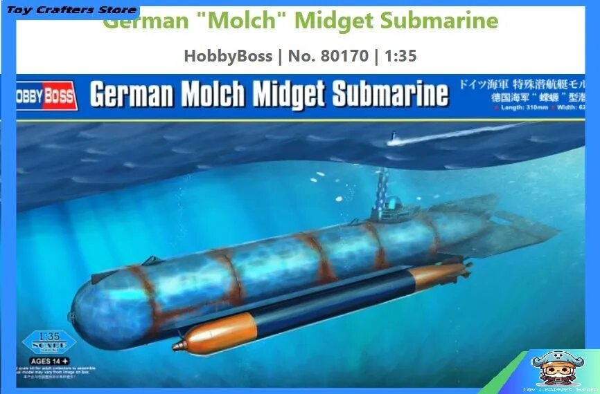 Hobbyboss 1/35 80170 Немецкая подводная лодка Molch Midget Модель