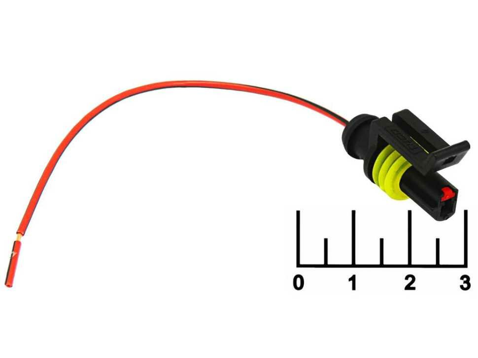 Разъем 1pin гнездо влагозащищенный на проводе 2820792 Cargen (AX361)