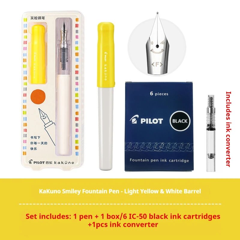 Перьевая ручка Pilot Kakuno KA-1SR, EF, YW, Pen Converter