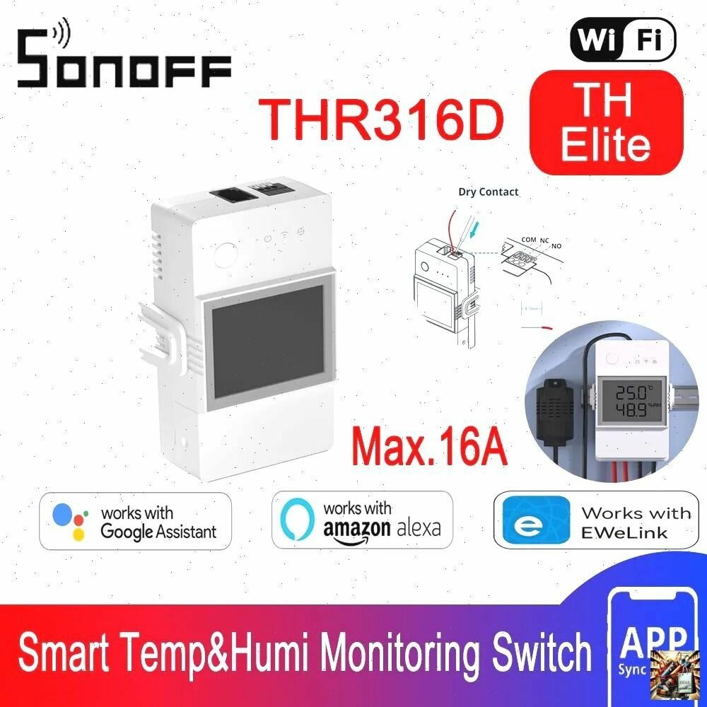 WiFi Реле THR316D Elite (Работает с Алисой)