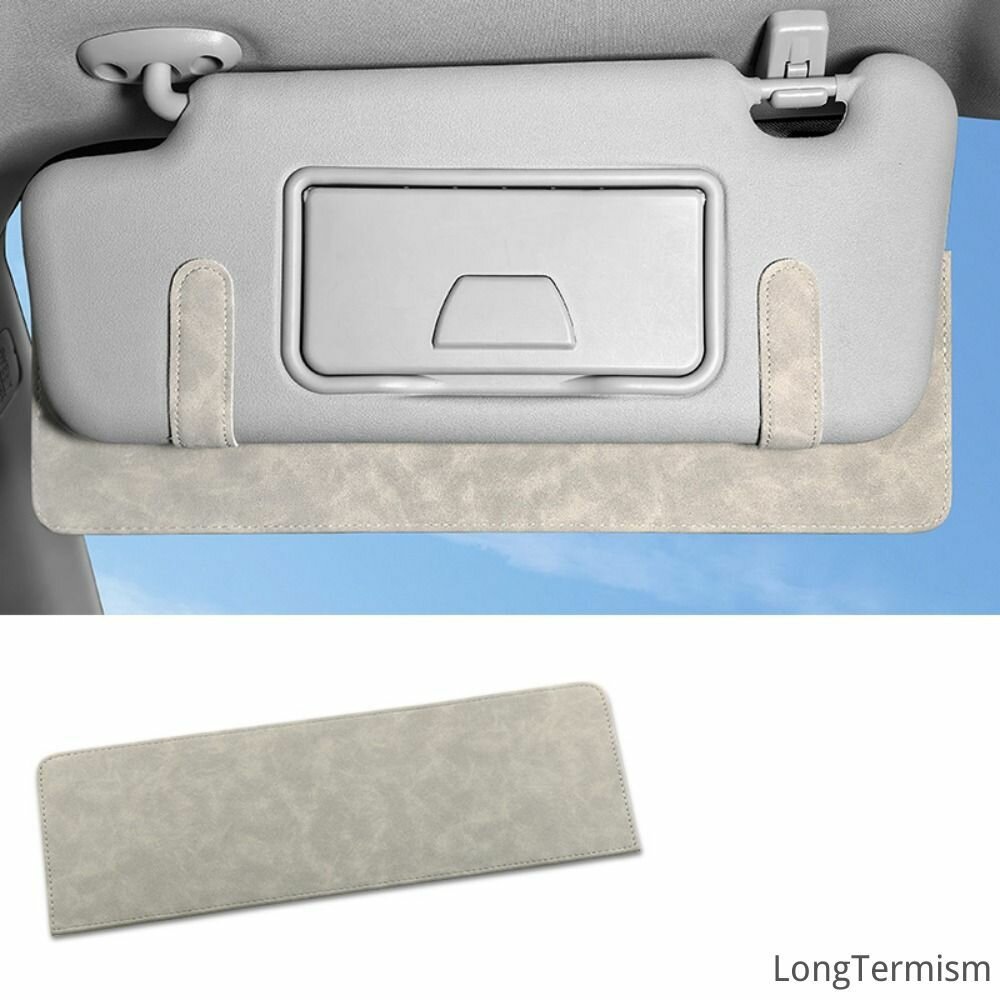 Козырек солнцезащитный, затемнение: 98%