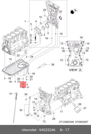 Прокладка (кольцо уплотнительное) сливной пробки Chevrolet Aveo (T250) 1.2 04.08--, Spark II 0.8 05.05--