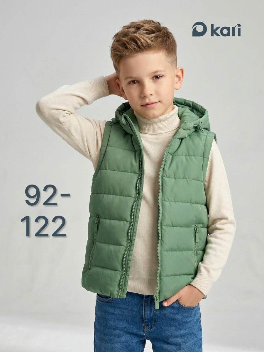 Жилет утеплённый