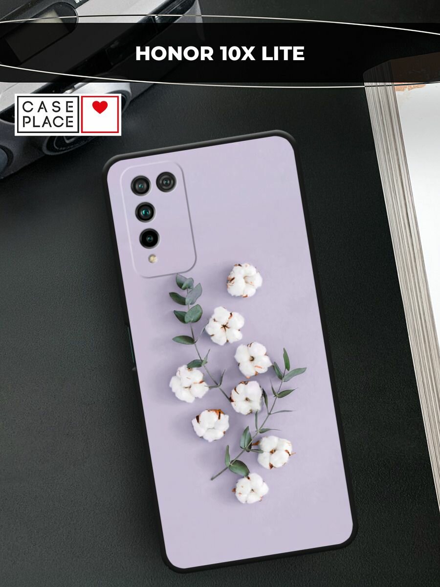 Черный матовый чехол на Honor 10X Lite / Хонор 10X Лайт с принтом Веточка хлопка