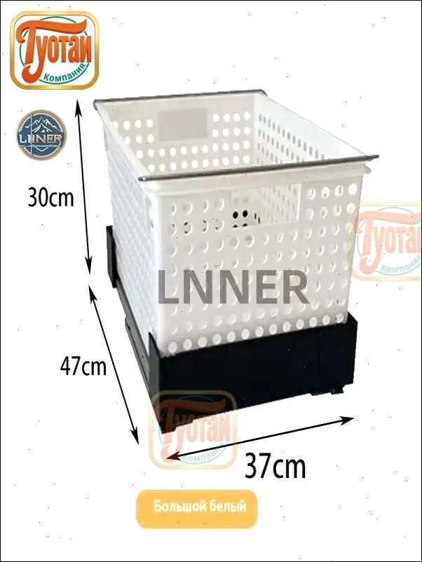 Корзина выдвижная для белья в модуль направляющими в шкаф-купе, Белый цвет (большой)Корзина выдвижная для белья в модуль направляющими в шкаф-купе