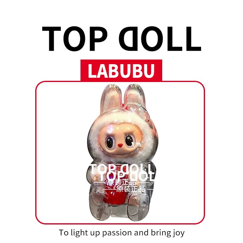 Силиконовый чехол Labubu Cola для коллекционной фигурки, поза сидя, 1 шт. с ключом