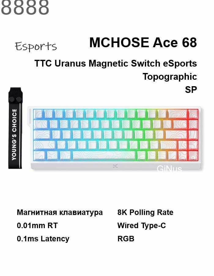 Клавиатура MCHOSE Ace 68, Esports, TTC Uranus Magnetic Switch eSports, Topographic, SP, белое