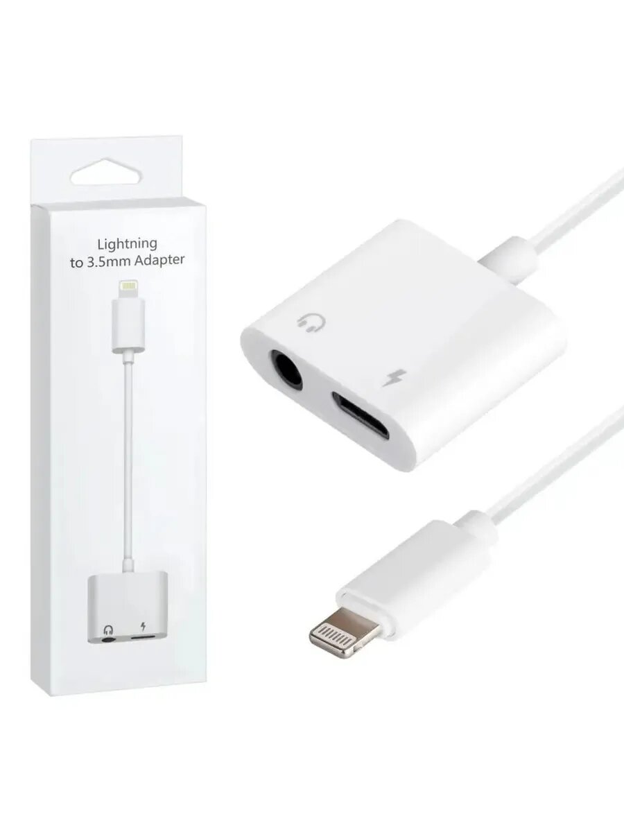 Адаптер Lightning на 3.5mm Jack — Универсальный звук