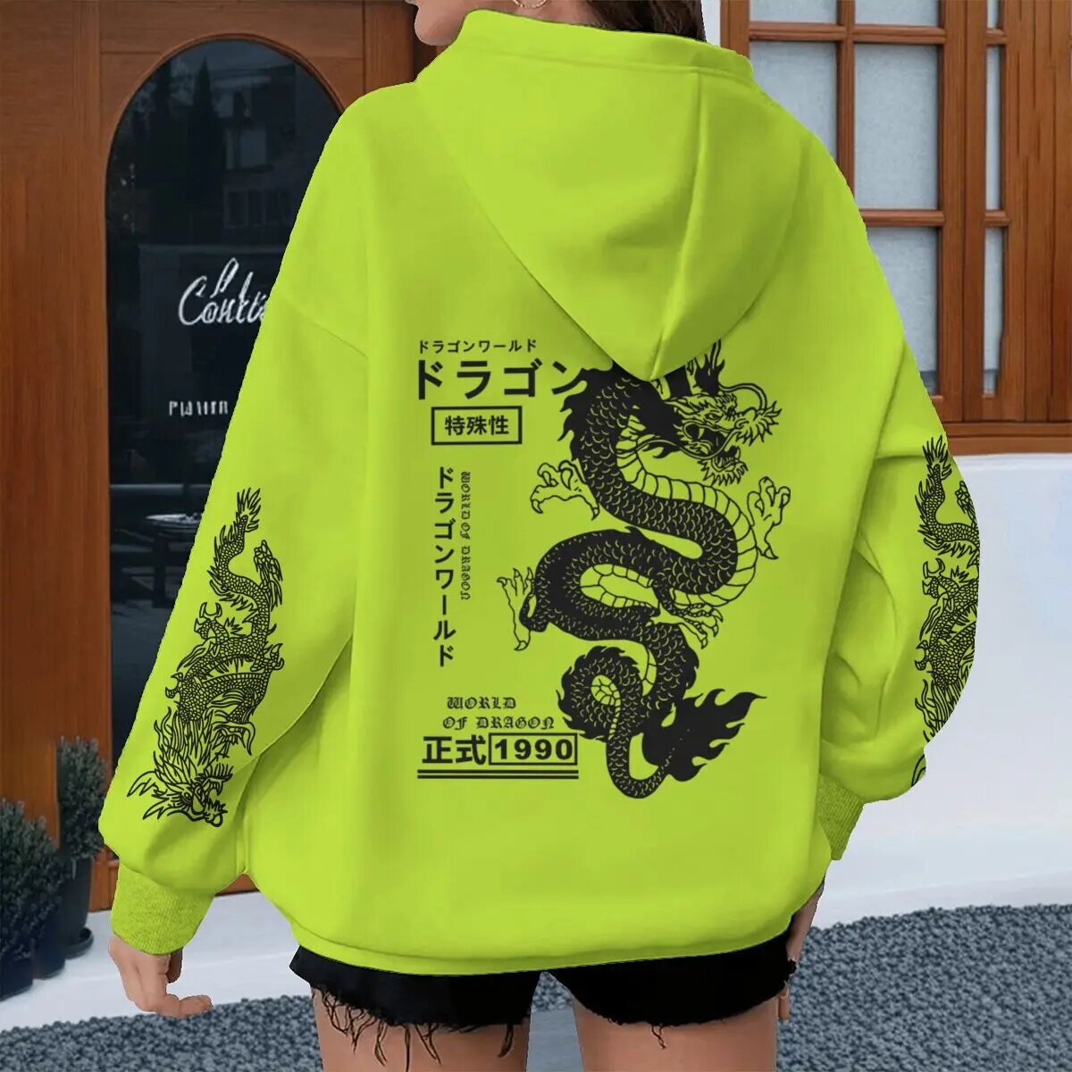 Худи