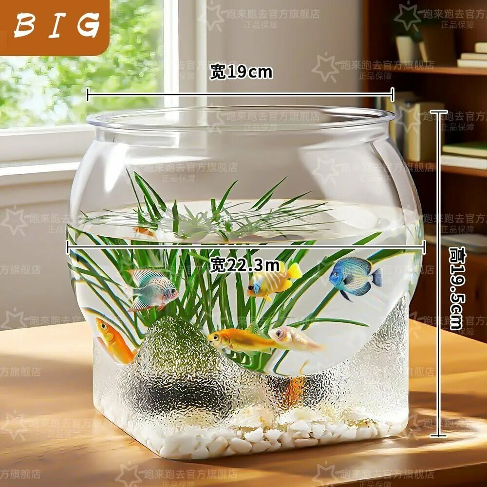 Круглая прозрачная пластмасса ваза шар / Аквариум для рыбок 10L