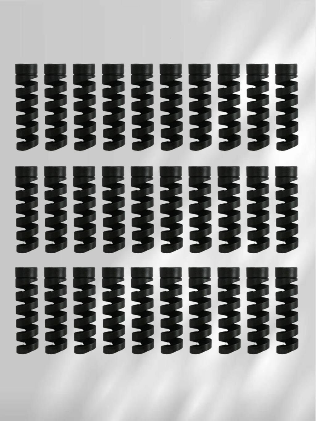 Гибкие спиральные защитные рукава для кабелей (30 шт.), Черный