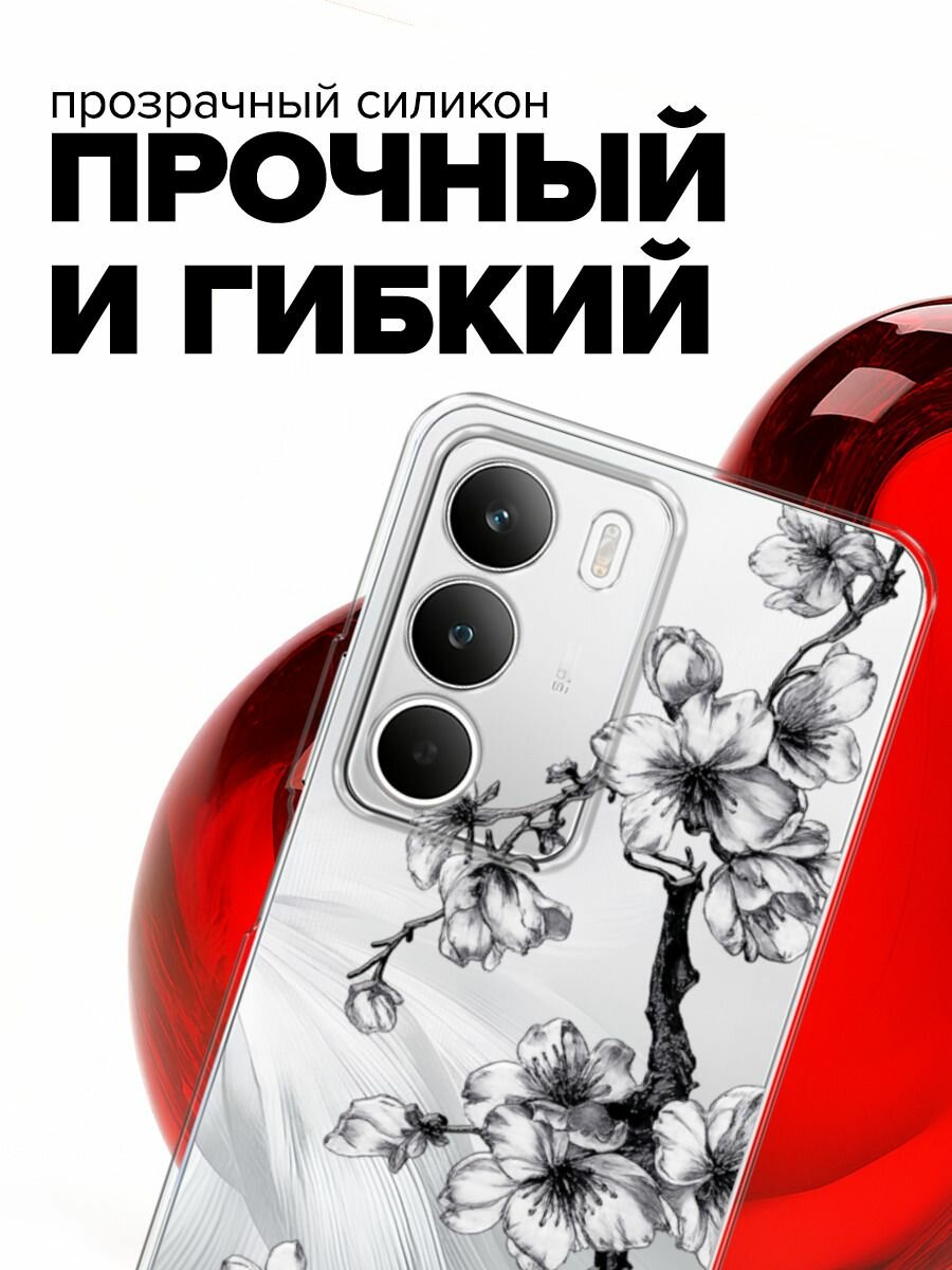 Силиконовый чехол на Realme C71/P3 Lite 4G / Реалми С71/P3 Лайт 4G с принтом Ветка сакуры серая — фото 1