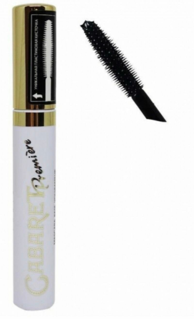 Тушь для ресниц черная, со сценическим эффектом, супер объём 9 мл. Cabaret