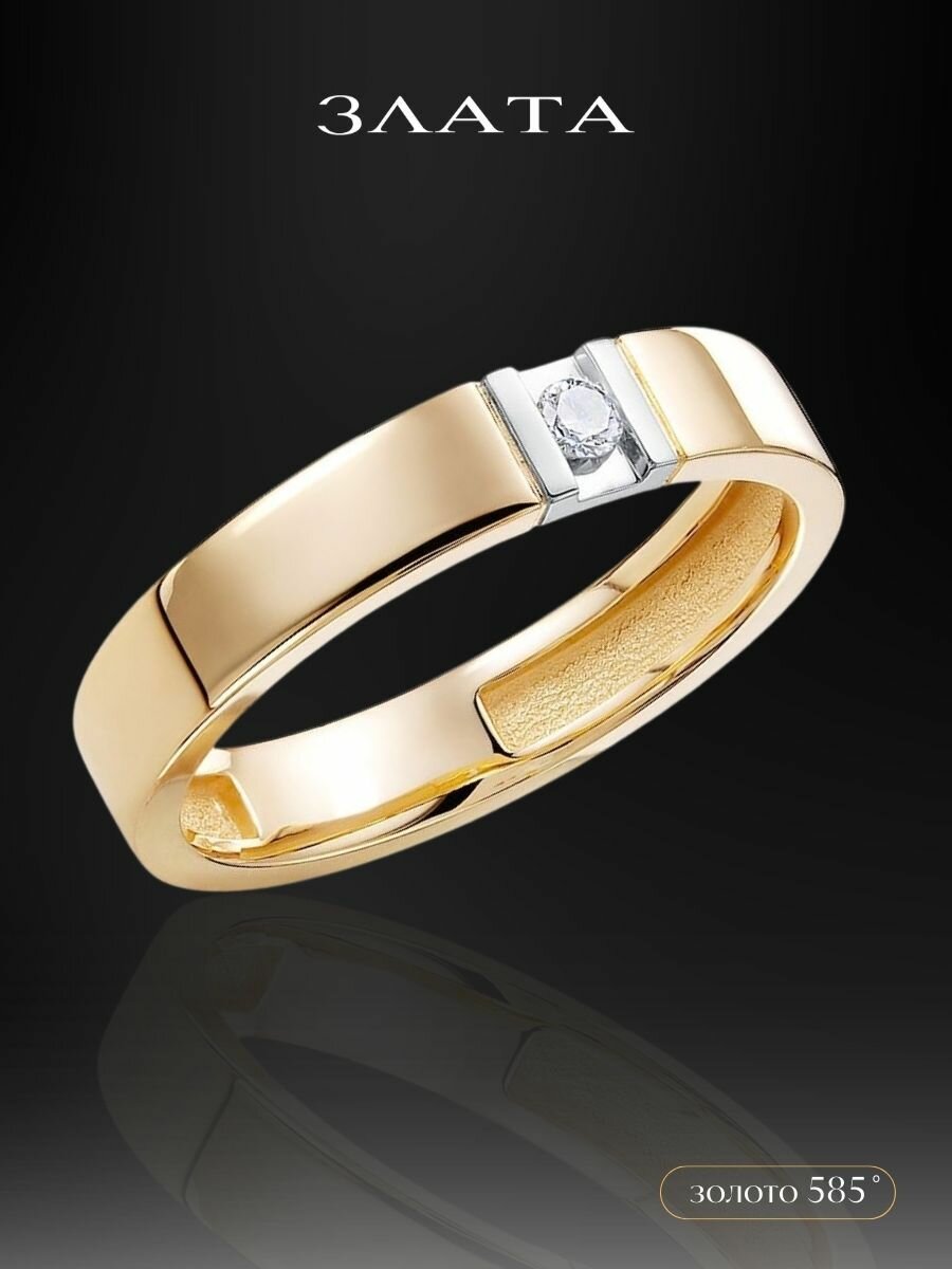 Кольцо обручальное, широкое, красное золото, 585 проба, родирование, бриллиант