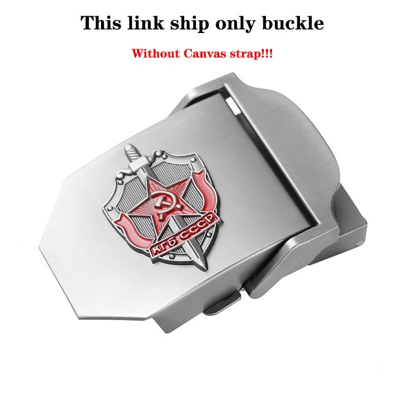 Ремень  для мужчин