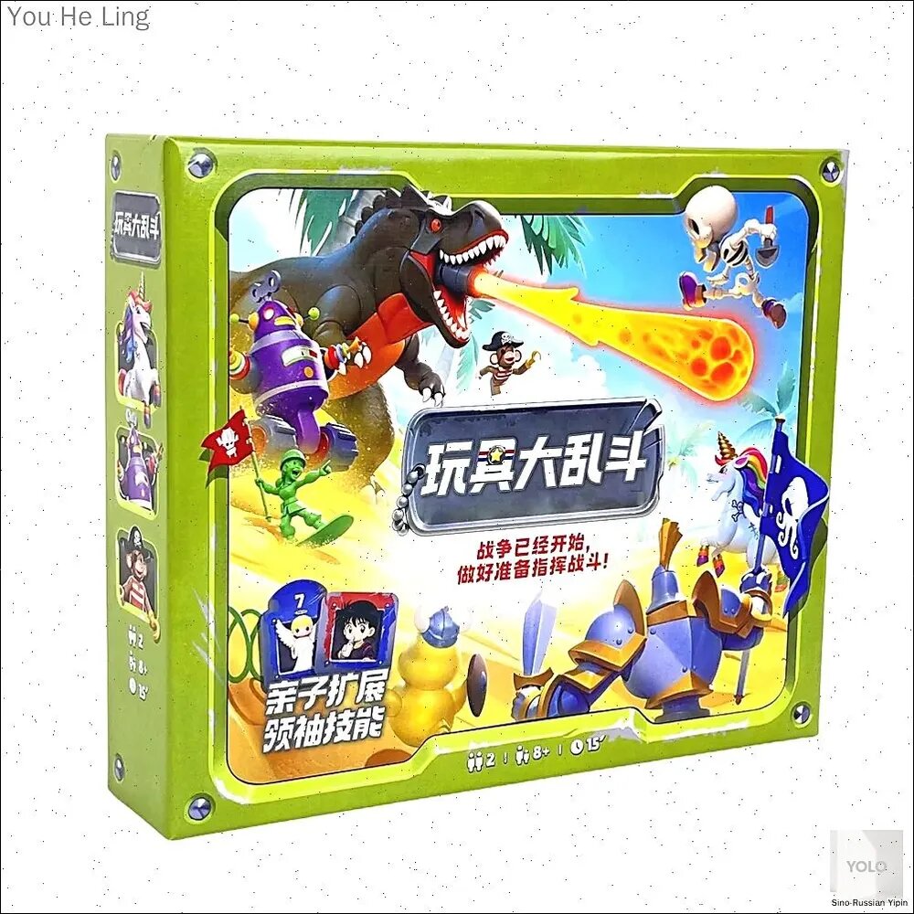 Настольная игра TOY BATTLE, Подарочный набор (Китайская версия): Роскошное коллекционное издание Идеальный подарок на день рождения