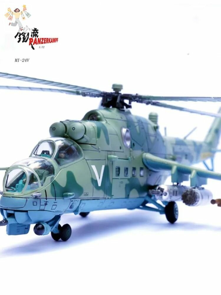 Anzerkampf 14005PE Ми-24 модель вертолета, сплав, масштаб 1:72, 2022