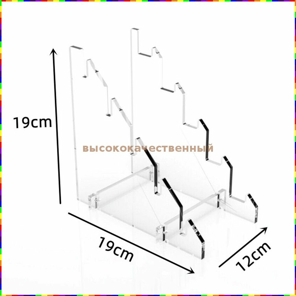 Акриловая прозрачная подставка для кухонных инструментов и посуды