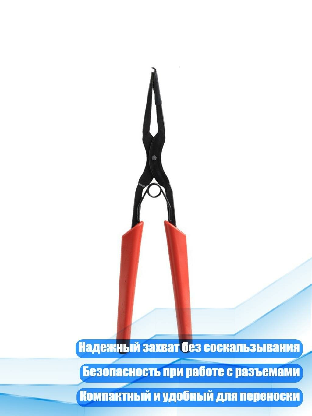 Оптоволоконные клещи