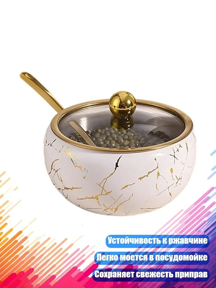 Набор для консервирования