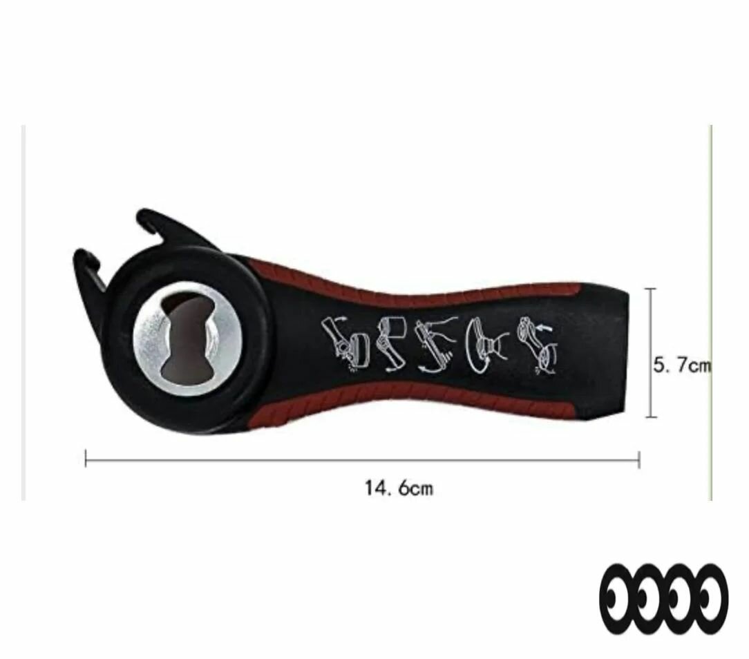 Открывалка