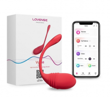 78671 LOVENSE Vulse. Фрикционное виброяйцо с управлением через приложение