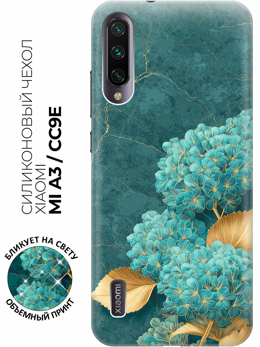 Силиконовый чехол на Xiaomi Mi A3 / CC9e с принтом "Мраморная гортензия"