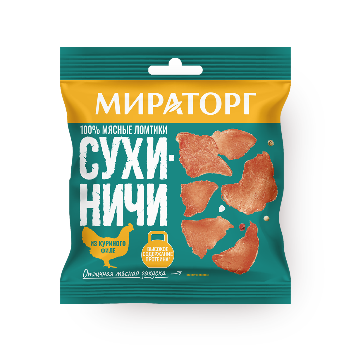 Мясные чипсы Мираторг "Сухиничи", из куриного филе, 40 граммов, 1 упаковка.