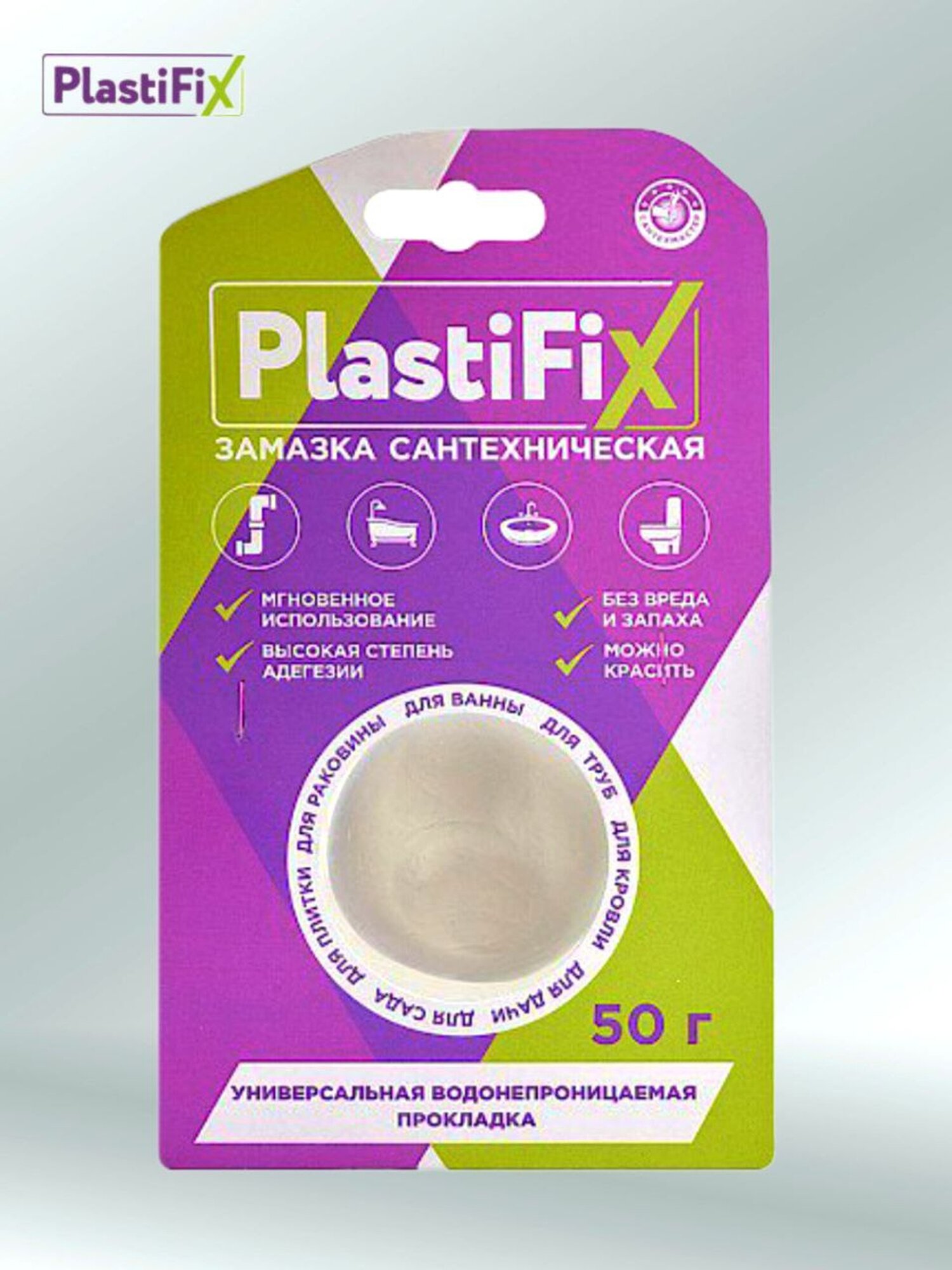 Замазка сантехническая СантехмастерГель plastifix, 50 грамм, 1 шт.